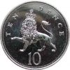 Are 1992 10p Coins Rare? - The Coin Expert