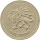 The Dragon £1 Coins - The Coin Expert