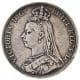 Queen Victoria 1887 Crown Coin: Is It Rare Or Valuable?