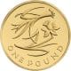 2024 List of Most Valuable and Rare Round £1 Coins - The Coin Expert